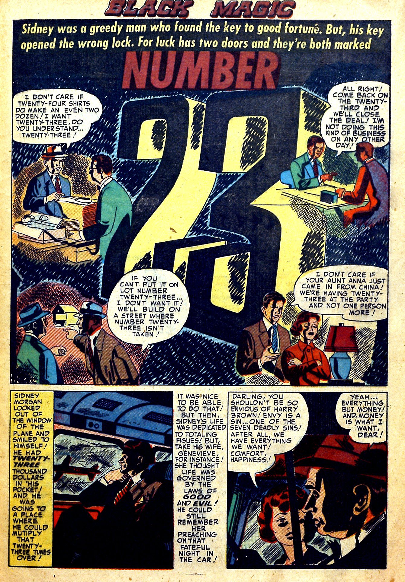 RAWIllumination.net: The 23 Enigma goes way back