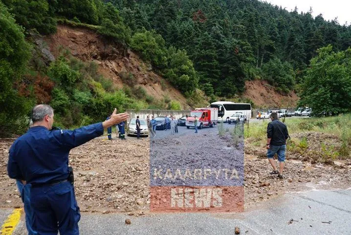 ΕΚΤΑΚΤΟ: ΚΑΤΟΛΊΣΘΗΣΕΙΣ ΣΤΟ ΜΕΓΑ ΣΠΗΛΑΙΟ - ΚΑΛΑΒΡΥΤΑ - NEWS
