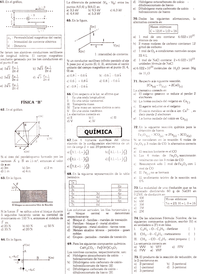 SOLUCIONARIO EXAMEN ADMISIÓN UNIVERSIDAD SAN ANTONIO DE ABAD DEL CUZCO UNSAAC 2022 2023 PDF