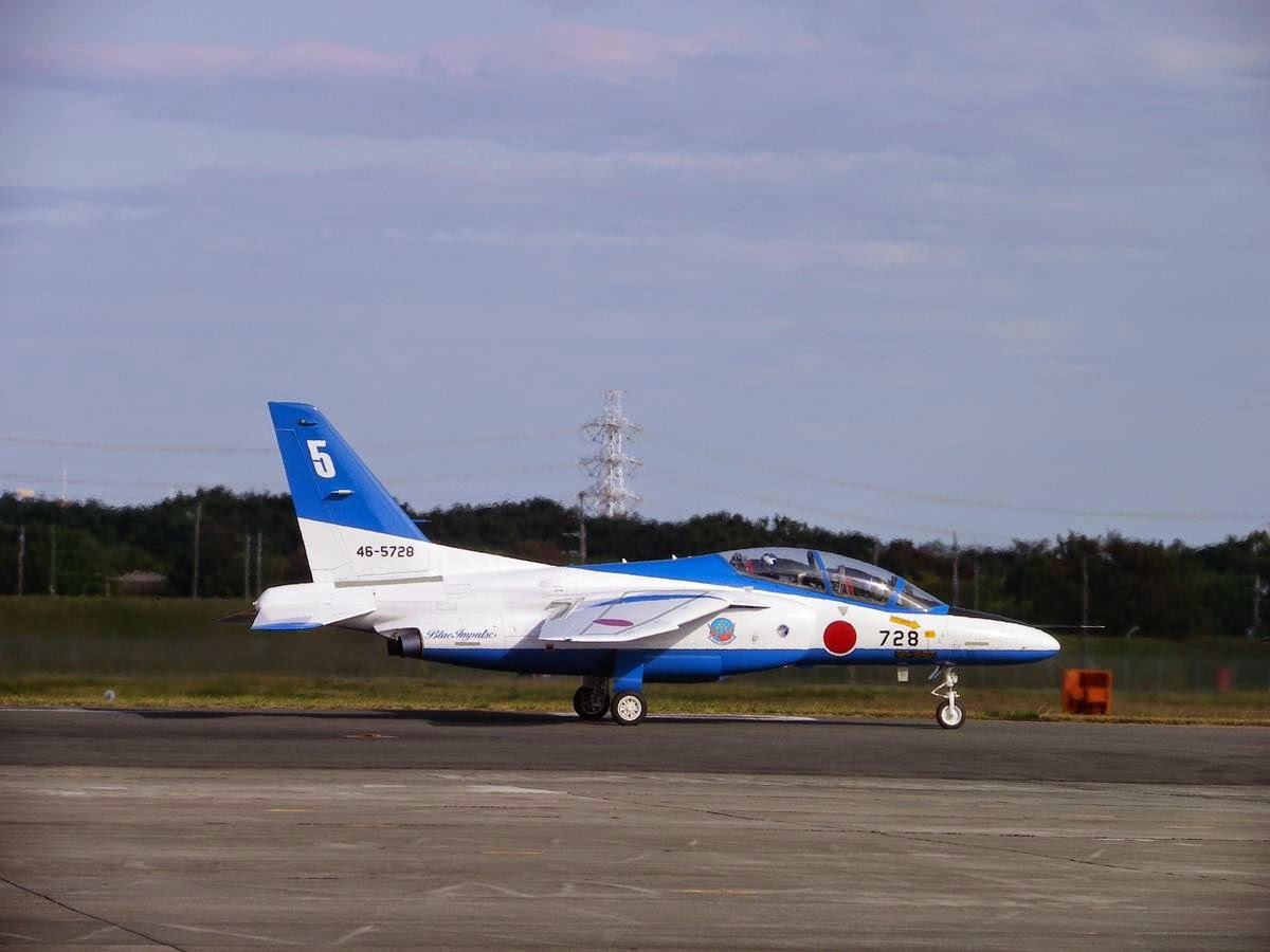 WildEagles: November 2014