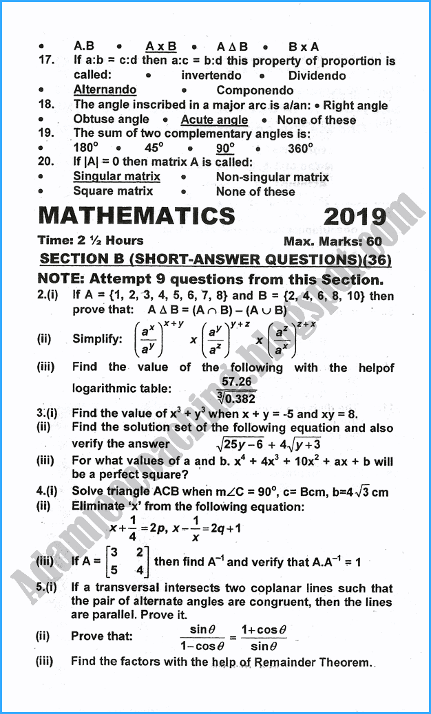 Adamjee Coaching: 10th Mathematics - Past Year Paper - 2019