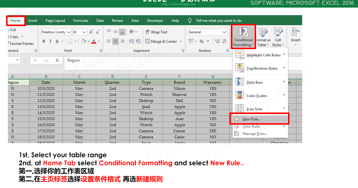 メ聆聽·晴戀メ: 【Excel】Spotlight Effect 聚光灯效果