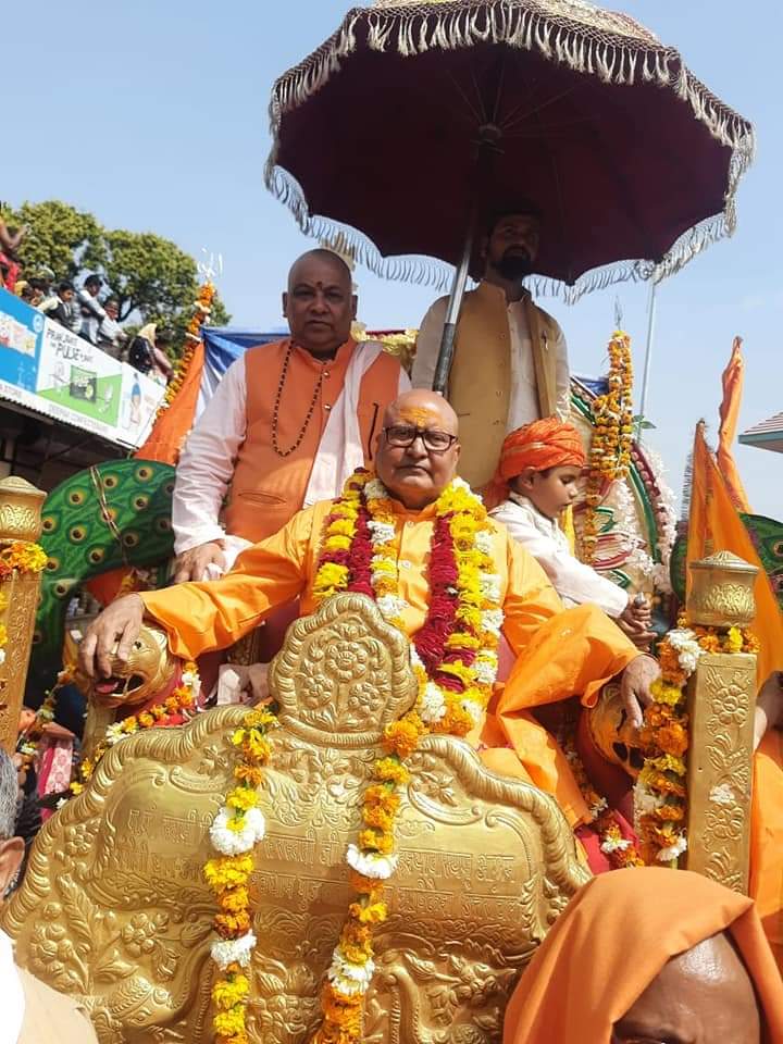 Shri Nangli Sahib Darbar Trust Nangli Tirath Nangli Dham: Nangli Sahib ...