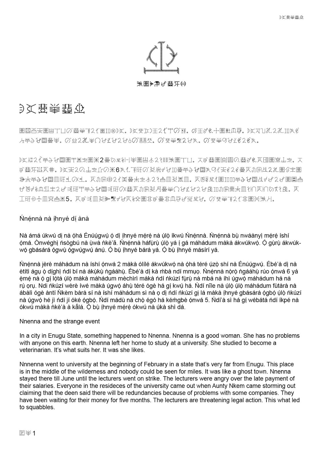 Nsibidi: The Original Nigerian Writing Script - Culture - Nigeria