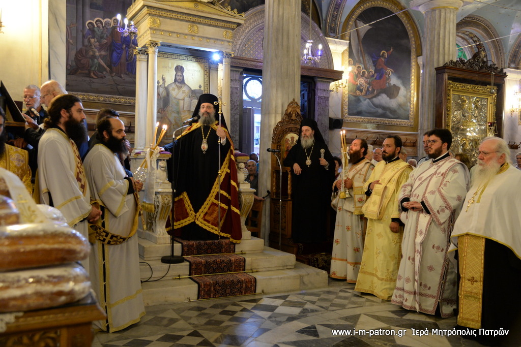 Ιερός Ναός Αγίου Νεκταρίου Πατρών: ΑΡΧΙΕΡΑΤΙΚΗ ΘΕΙΑ ΛΕΙΤΟΥΡΓΙΑ- ΙΕΡΟΣ ...