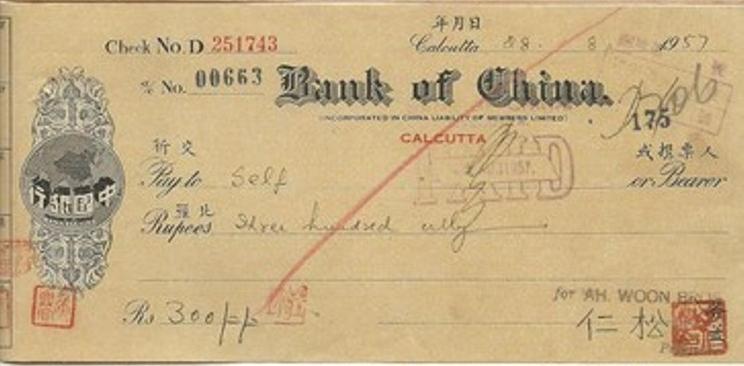 Collections of Dokka Srinivasu: 6 Different Bank of China cheques used ...