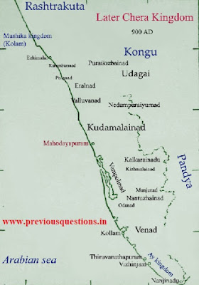 Early medieval History of Kerala-Kerala History-class 2-KAS-Kerala ...