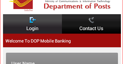 Procedure to Activate DOP Mobile Banking | DOP Core Solutions