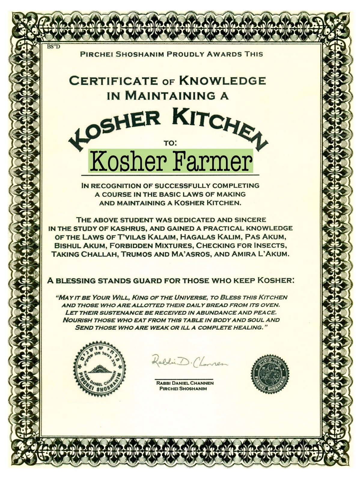 The Kosher Farmer: Kosher Farmer Certification
