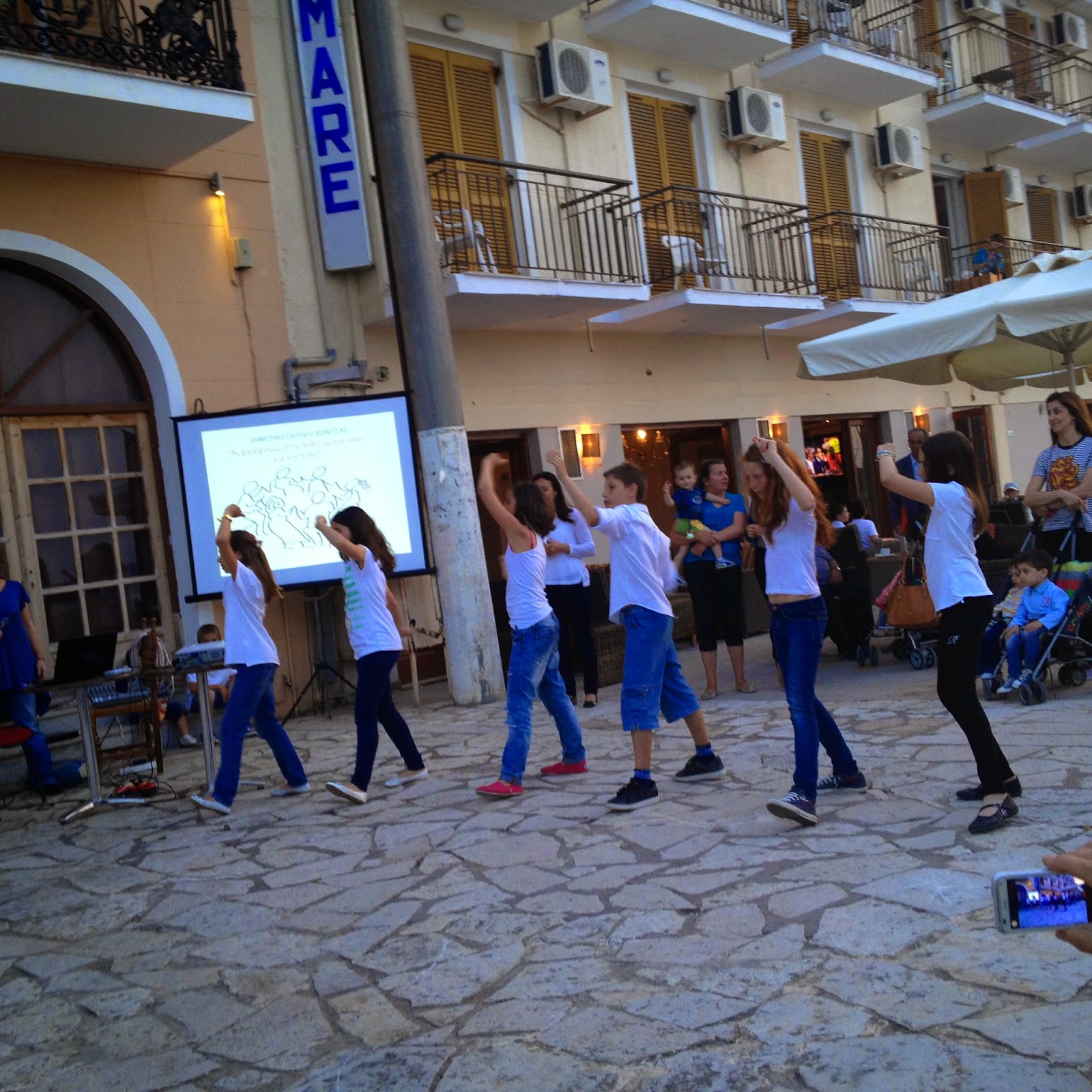 Κατούνα Νέα Ειδήσεις: ΜΙΑ ΟΜΟΡΦΗ ΕΚΔΗΛΩΣΗ ΑΠΟ ΤΟΥΣ ΜΑΘΗΤΕΣ ΤΟΥ 1ου ...