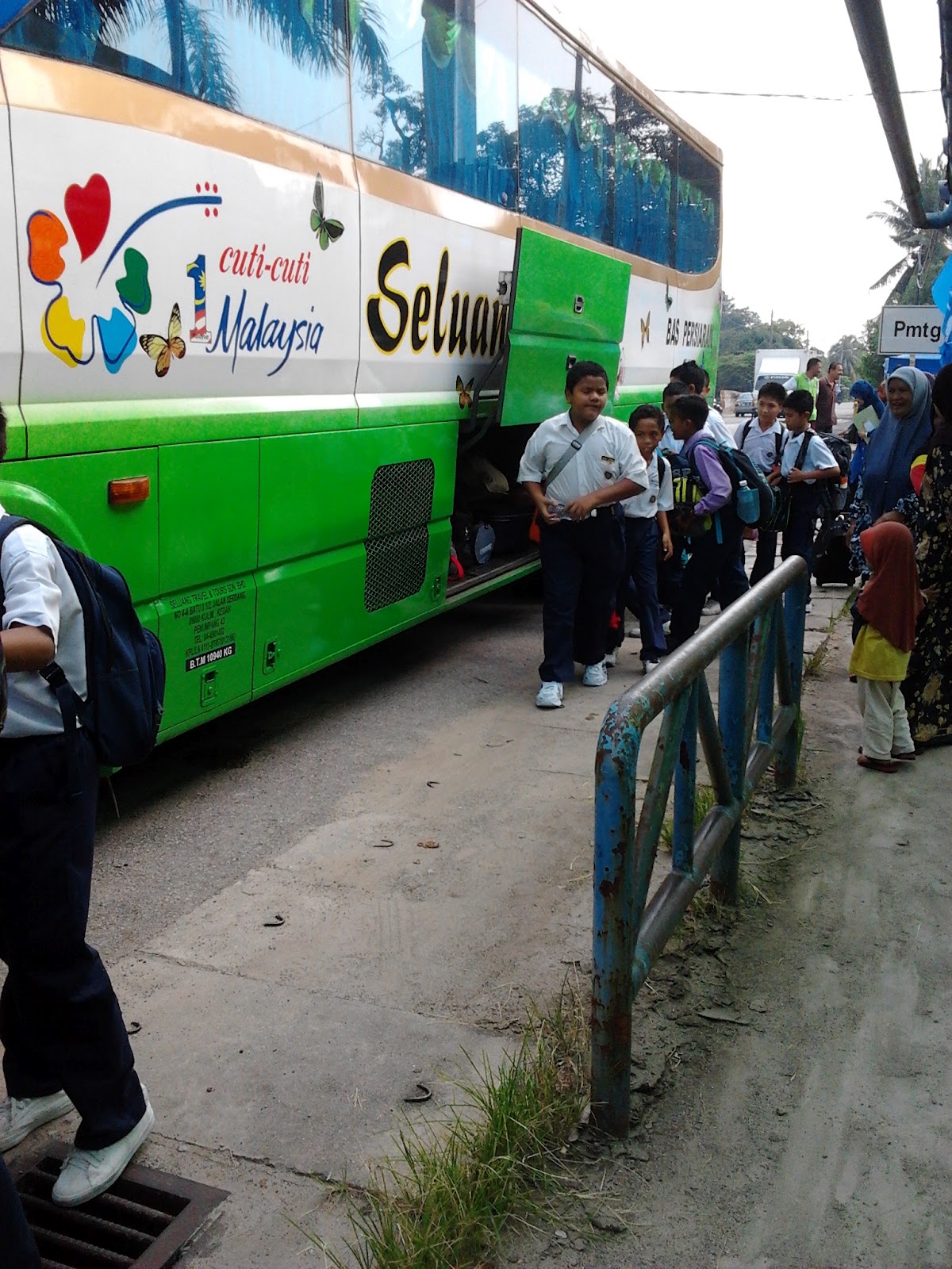 SK Permatang Bertam: Kem UPSR Petronas
