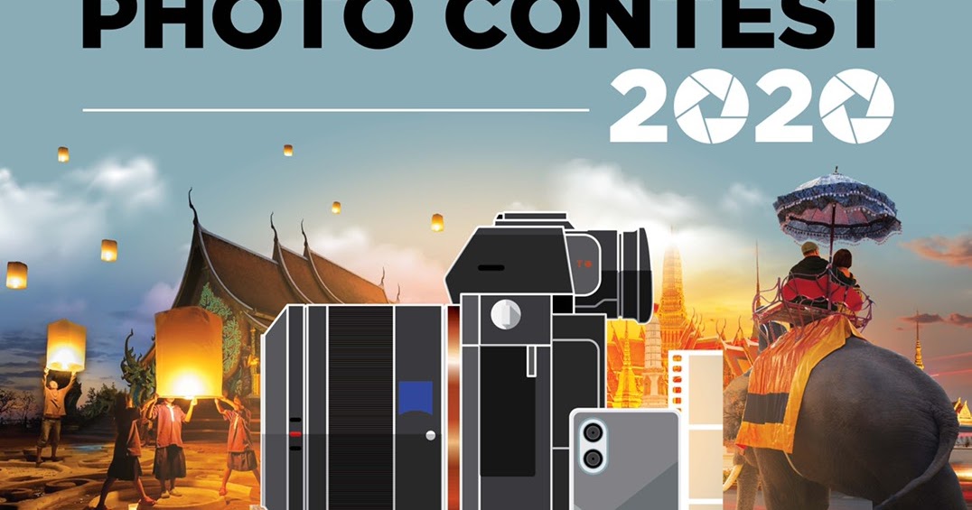 เซ็นทรัล กรุ๊ปจัดกิจกรรม โฟโต้ คอนเทสต์ 2020 (CENTRAL GROUP PHOTO ...