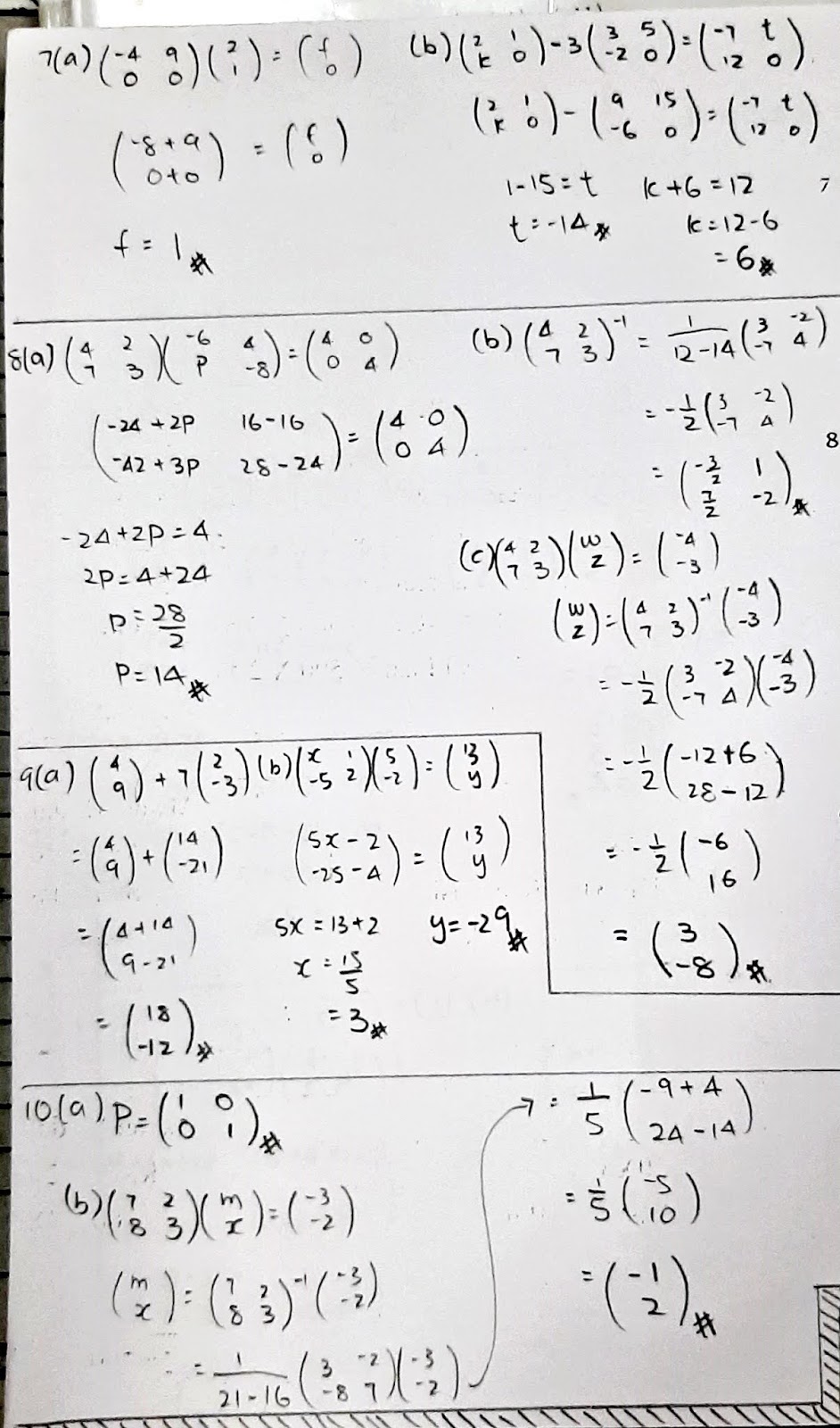 aay TUITION : F5 Math (7/5/2020) - Chapter 4 matrices - Subjective Question