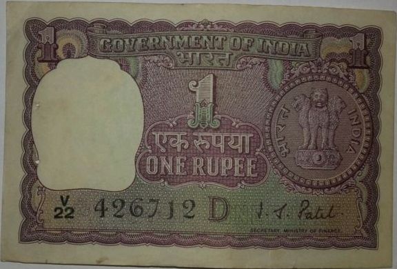 Republic India Coins, Proof Set, Currencies: Fake Indian Coins and ...