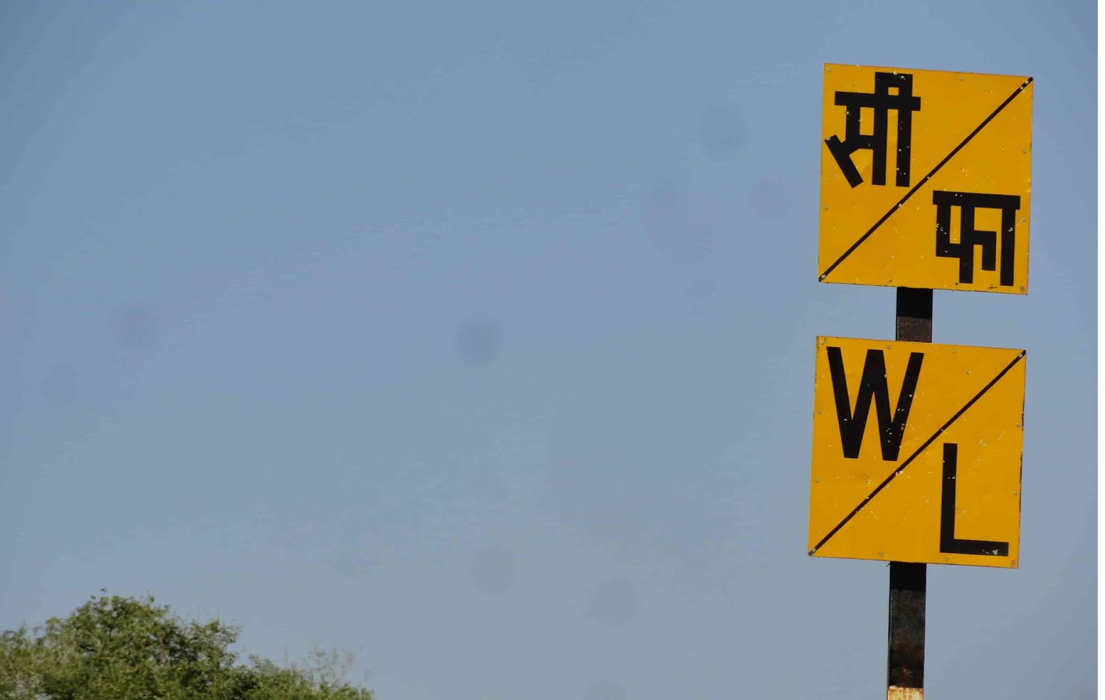 Types Of Indian Railway Train Signals types-of-indian-railway-train-signals