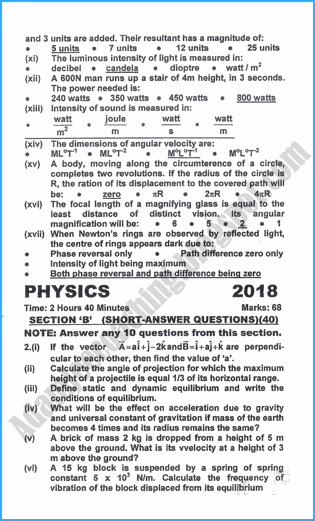 Adamjee Coaching: 11th Physics - Past Year Paper - 2018