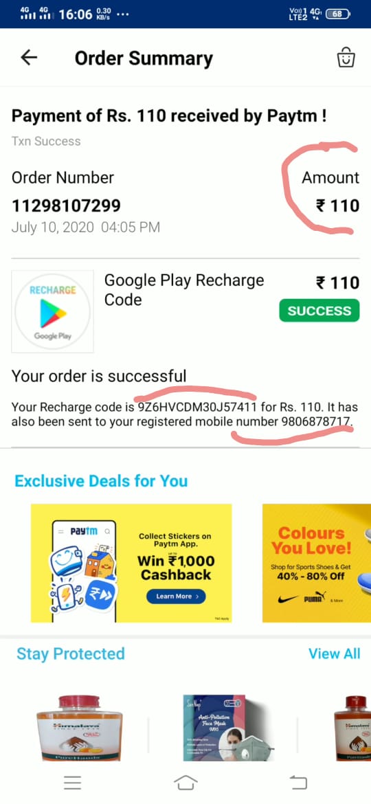 google play store - गूगल प्ले स्टोर कैसे रिचार्ज करते हैं जाने -🔻 How ...