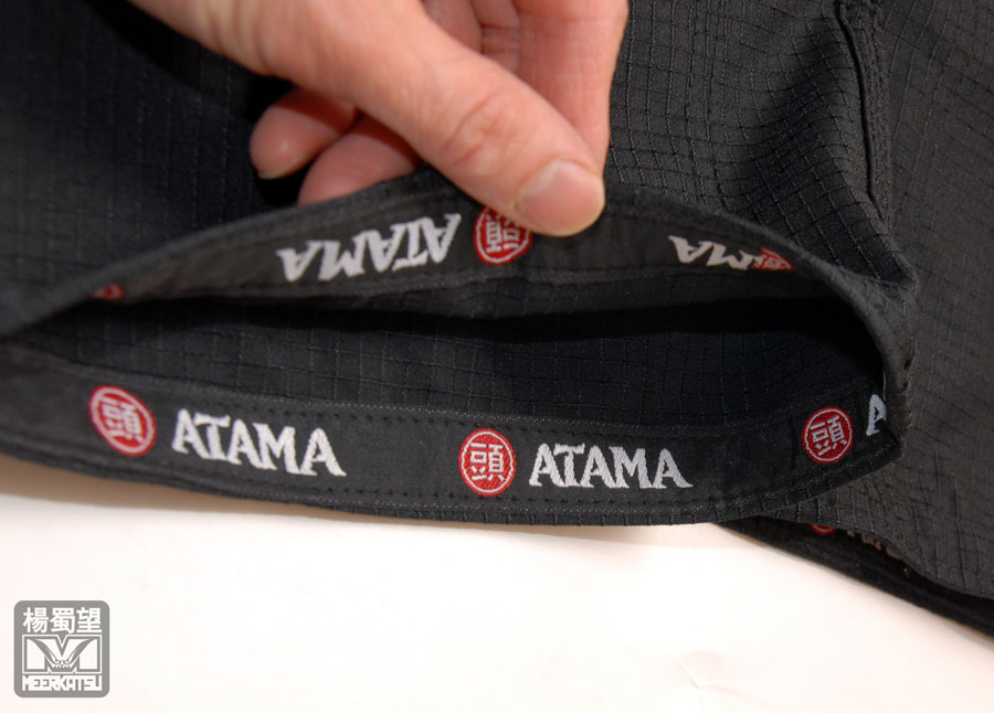 Gi Review: Atama Mundial No.9 ~ Meerkatsu's Blog