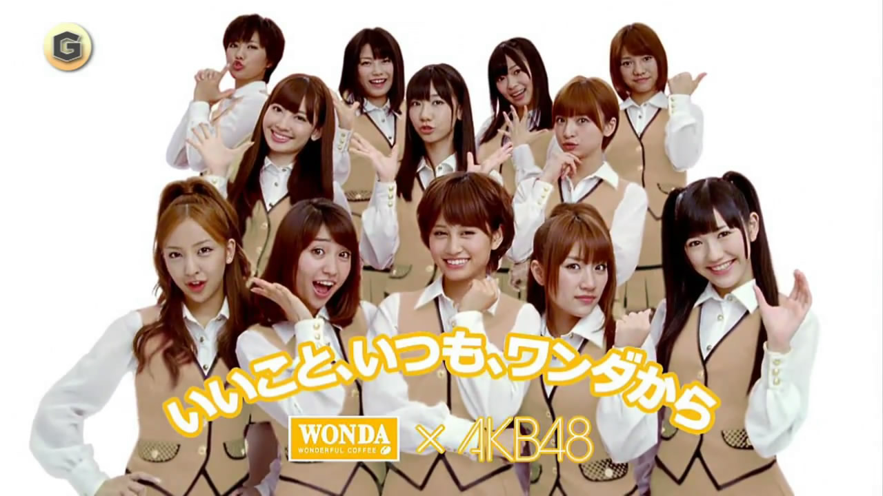 [CM]WONDA Autumn 2011 - AKB48( 2 Vers) - ABTrio