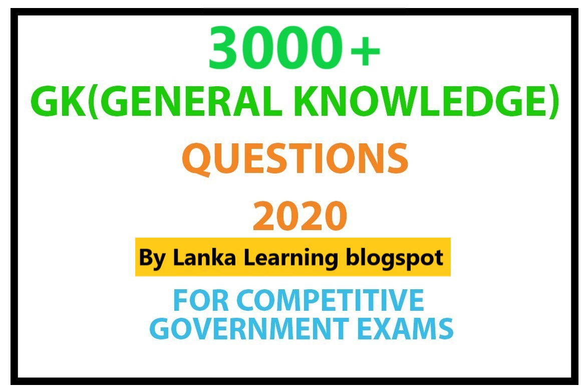 3000 General Knowledge Questions And Answers In Sinhala For 3000-general-knowledge-questions-and-answers-in-sinhala-for