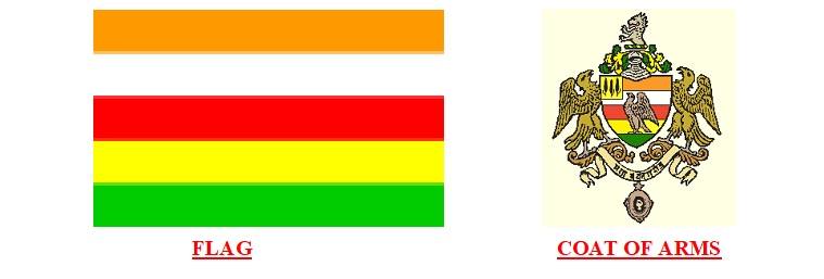 Jodhpur /Marwar princely state fiscal court fee/revenue stamp