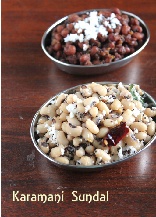 Jaya's recipes: Karamani Sundal/Sweet and Salt Karamani Sundal