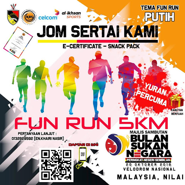RUNNERIFIC: Fun Run 5KM BSN2019 Peringkat Negeri Sembilan