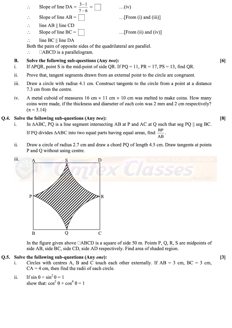OMTEX CLASSES: SSC Maths Question Paper 2020 - Part 2 - March - English ...