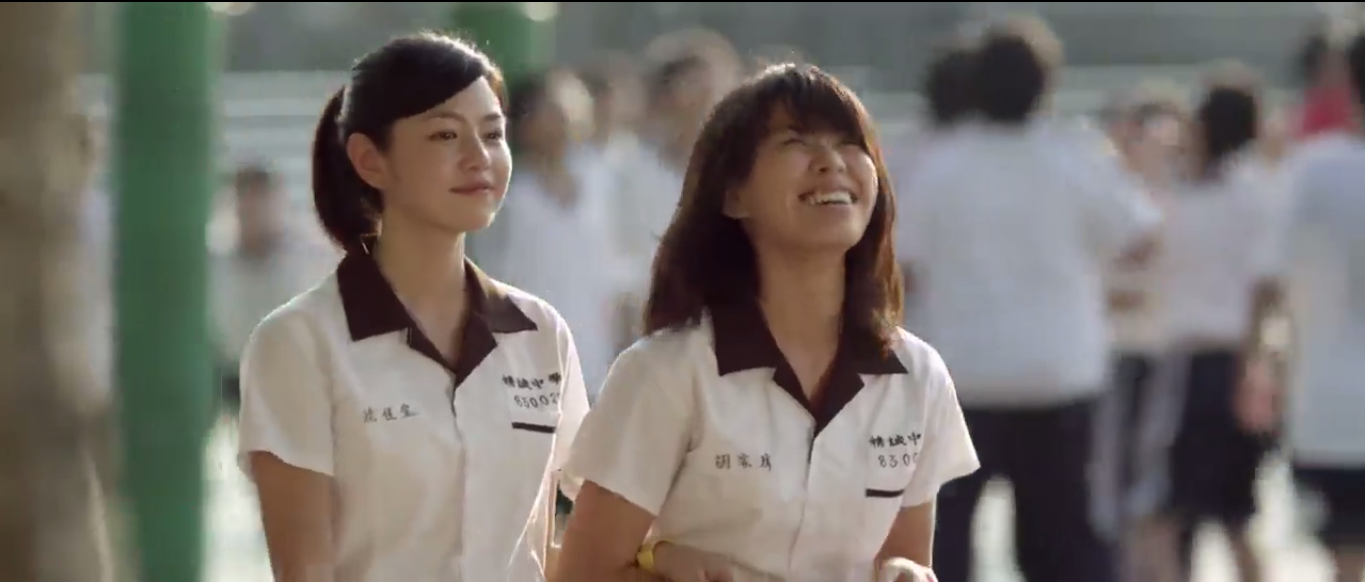 My Blog: 7 Pelajaran yang Dapat Diambil dari You're The Apple Of My Eye