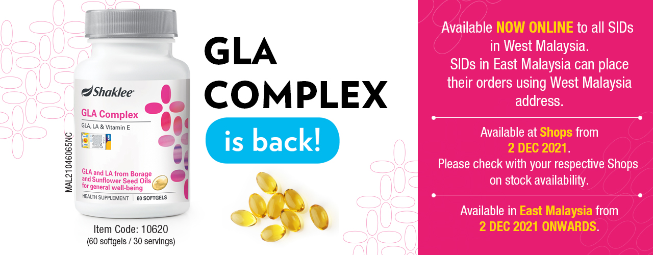 GLA COMPLEX KINI KEMBALI : KETAHUI KEHEBATANNYA| MOMMYLIZZ