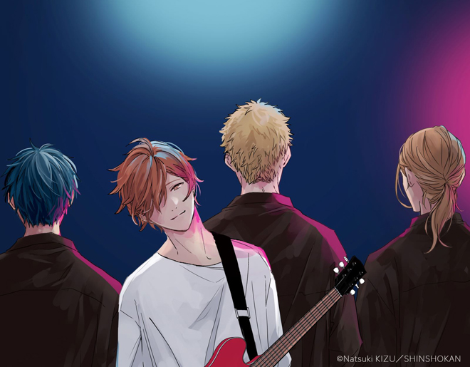 Banda original de “GIVEN” sacará su primer álbum.