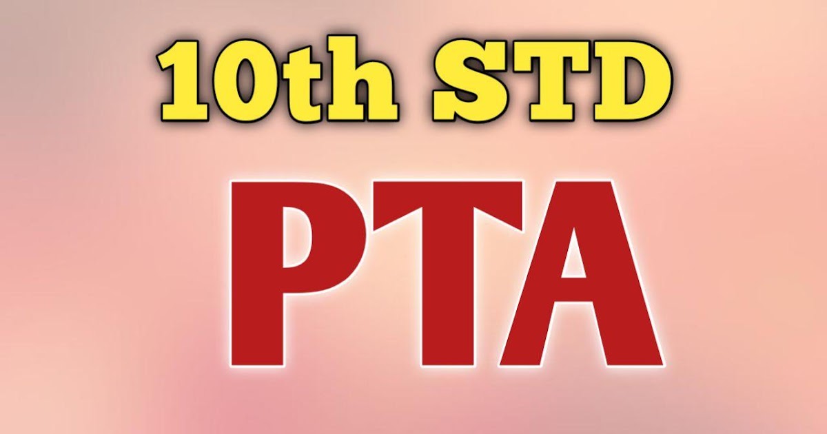 10th PTA Model Question Paper With Answer Key 10th-pta-model-question-paper-with-answer-key