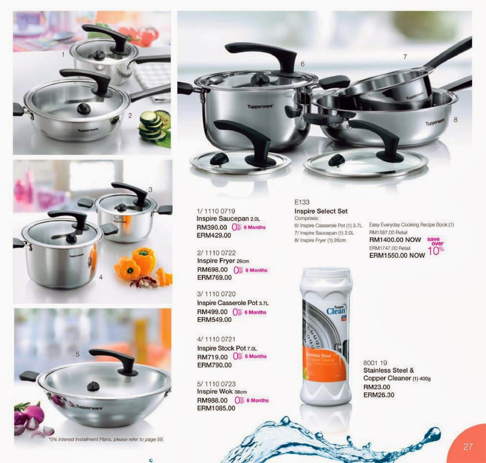 MySarah Tupperware Syndicate: Tupperchef Inspire Cookware