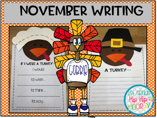 1st Grade Hip Hip Hooray!: November Writing and Craft