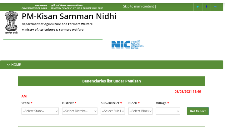 PM Kisan Beneficiary Status Checking pm-kisan-beneficiary-status-checking