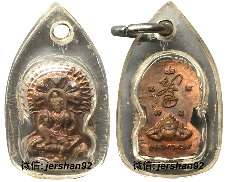 JS泰佛行 《JS Thai Amulet》: 拾到金 Jatukam Ramathep พระจตุคาม รามเทพ