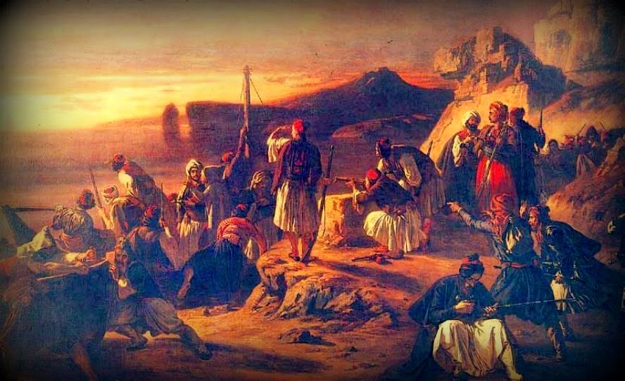 ΙΣΤΟΡΙΑ ΕΛΛΗΝΙΚΗ ΚΑΙ ΠΑΓΚΟΣΜΙΑ : Η ΠΟΛΙΟΡΚΙΑ ΤΗΣ ΑΚΡΟΠΟΛΗΣ (1826 - 1827)