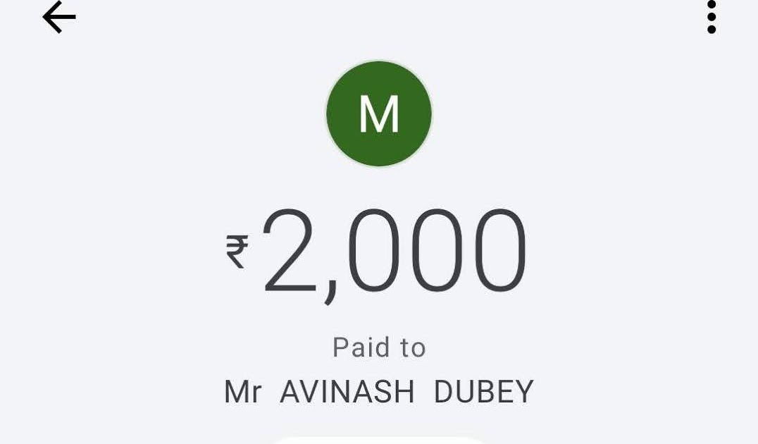 Google Pay Screenshot Generator google-pay-screenshot-generator