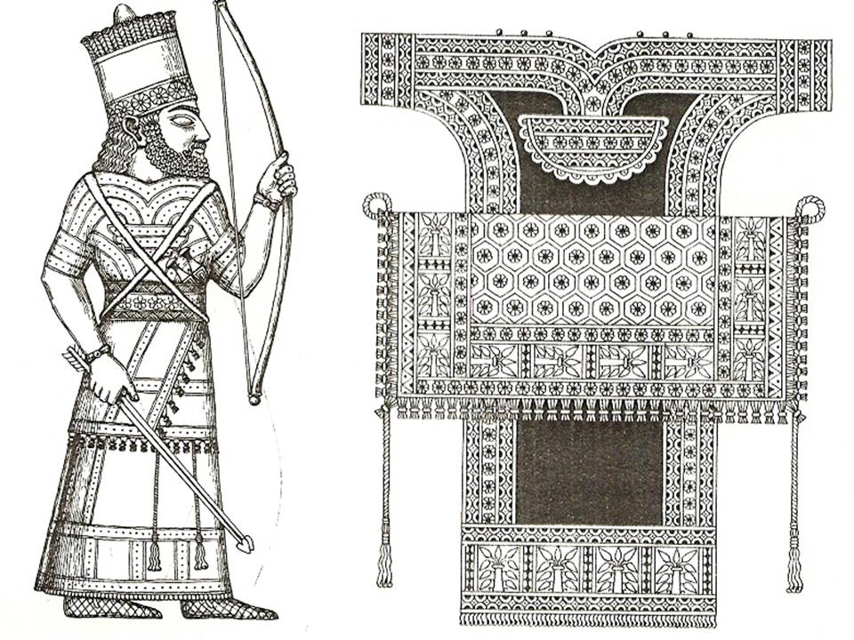 MESOPOTAMIA : septiembre 2013