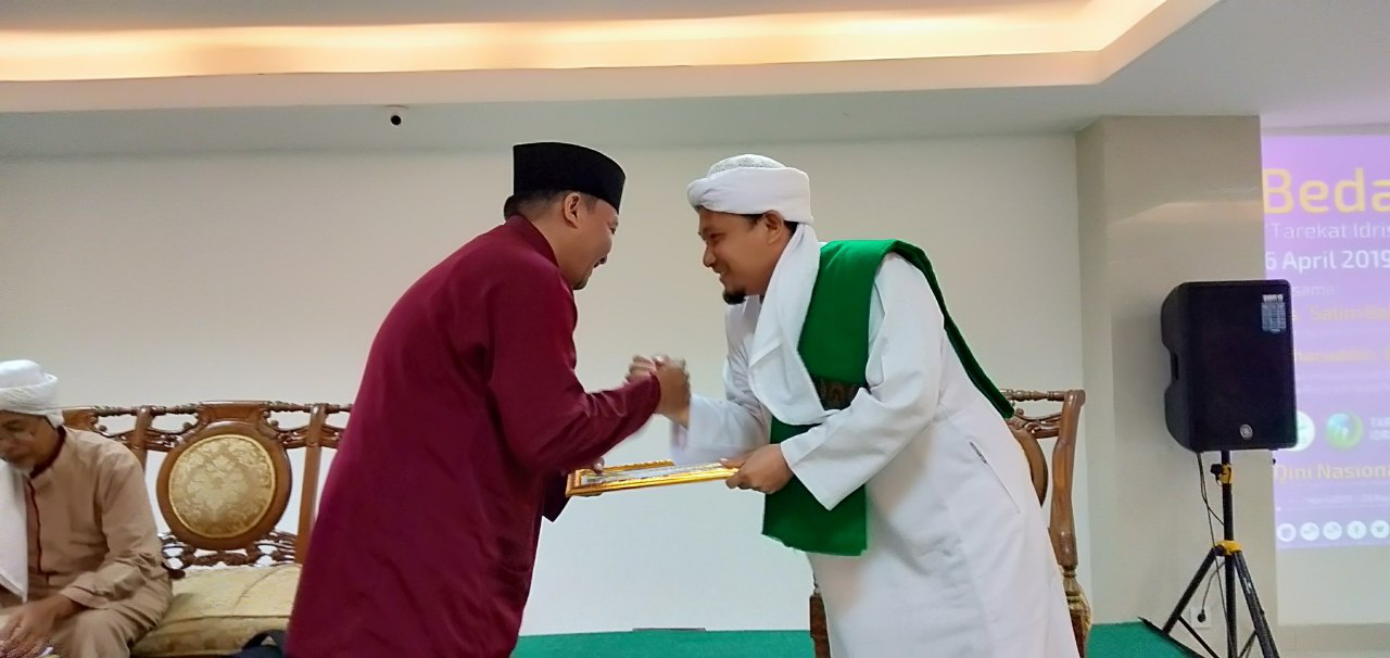 Mafaza Online: Bedah Buku TAREKAT IDRISIYYAH Sejarah dan Ajarannya