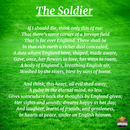 The Soldier by Rupert Brooke