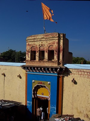 Devi Yogeshwari, Ambejogai.