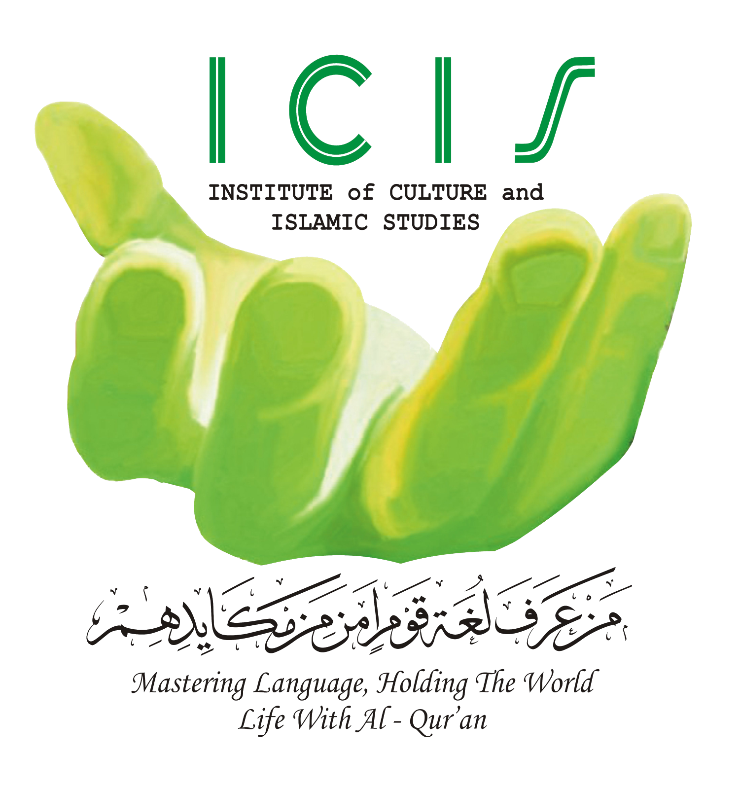 ICIS UIN KHAS Jember: Logo dan Filosofi