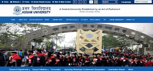 Engineering Colleges in Assam – Check All Details Here