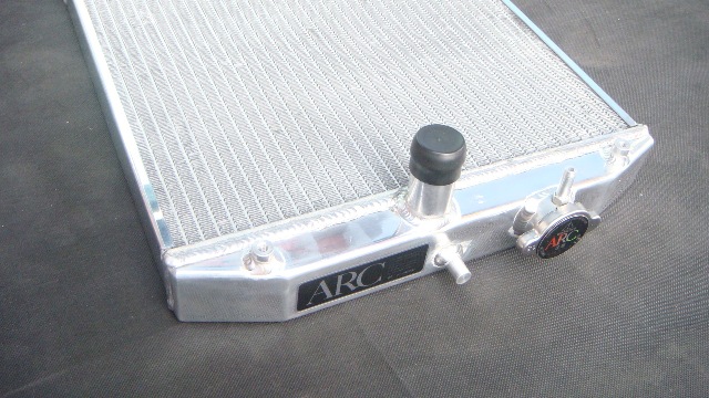 EzPerformance: ARC radiator honda civic D15 & D16