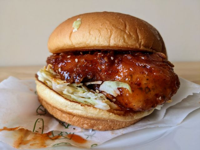 Review: Shake Shack - Korean-Style Fried Chick'n Sandwich | Brand Eating