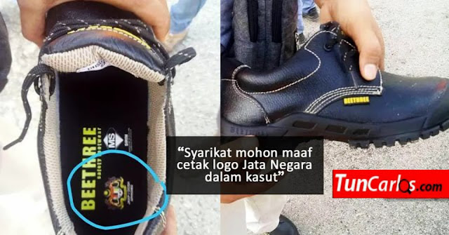 Cetak lambang Jata Negara dalam kasut, syarikat mohon maaf - Tun Carlos