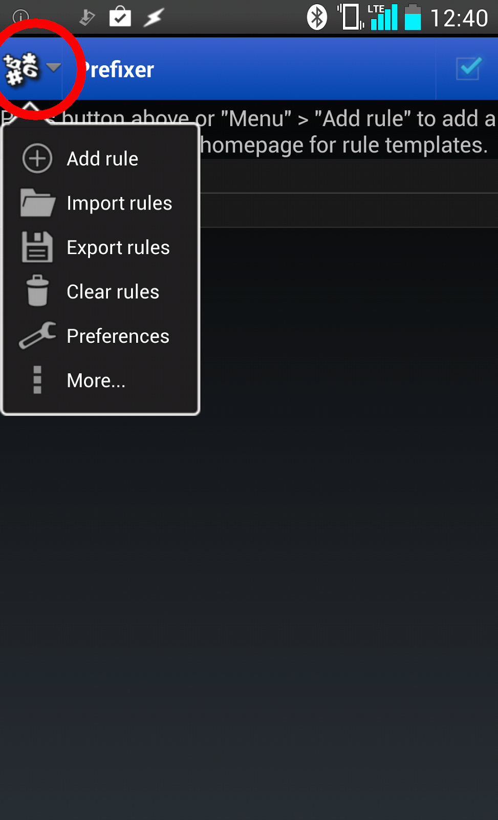 「Prefixer」の紹介 （「楽天でんわ」や「G-Call」を快適に利用する方法） | 自己満 備忘録