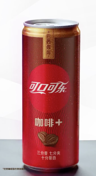 Coca-Cola: Will Coke Plus Coffee Change Consumer Conception?