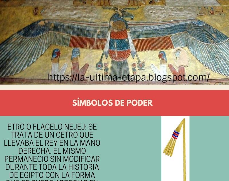 Símbolos antiguo Egipto: Cetros